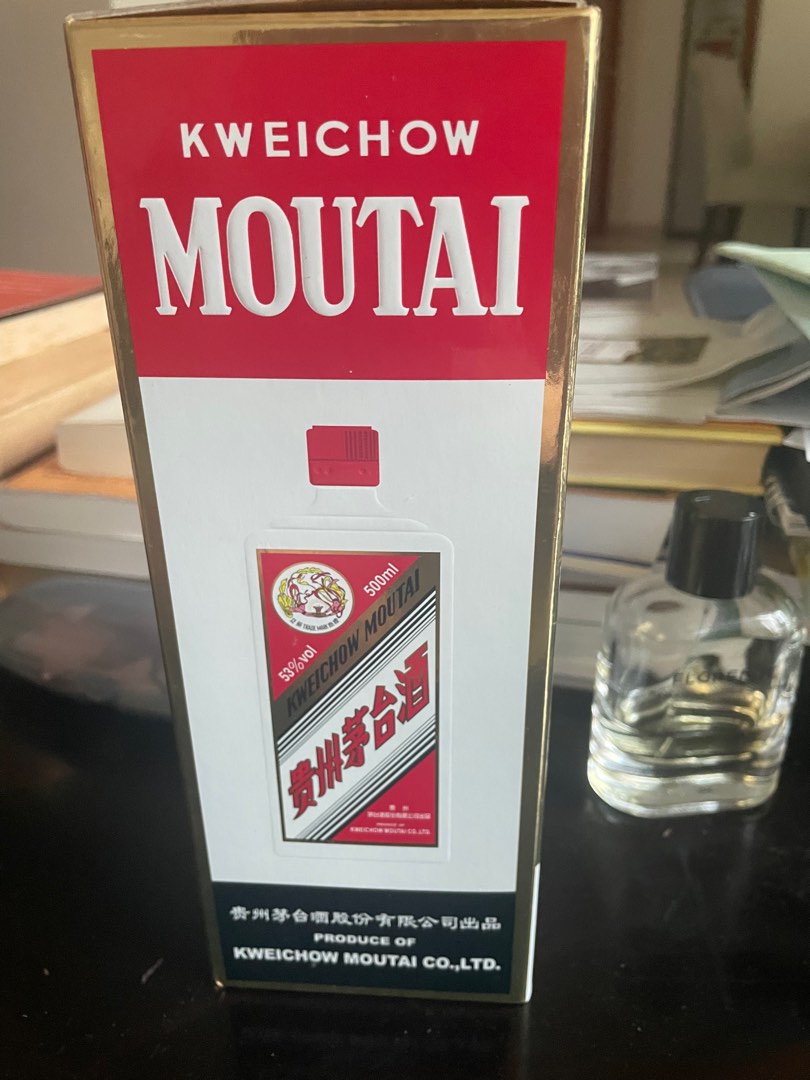 2013 KWEICHOW MOUTAI, Food & Drinks, Alcoholic Beverages on Carousell
