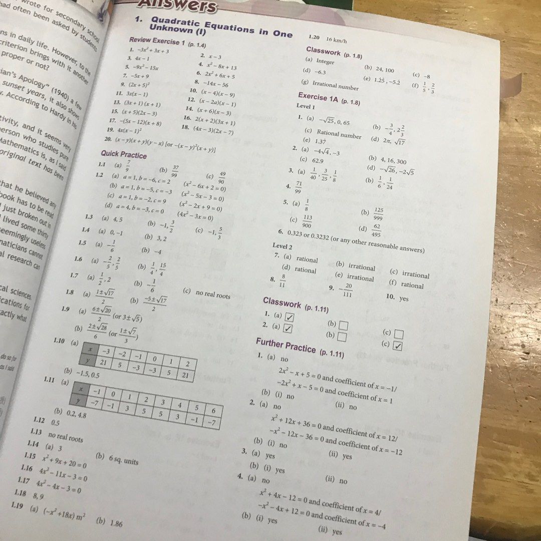 一套2本 勁多練習 連答案 數學練習 DSE數學練習 文憑試數學練習 MC數學練習 數學練習連答案 hkdse exam series ...
