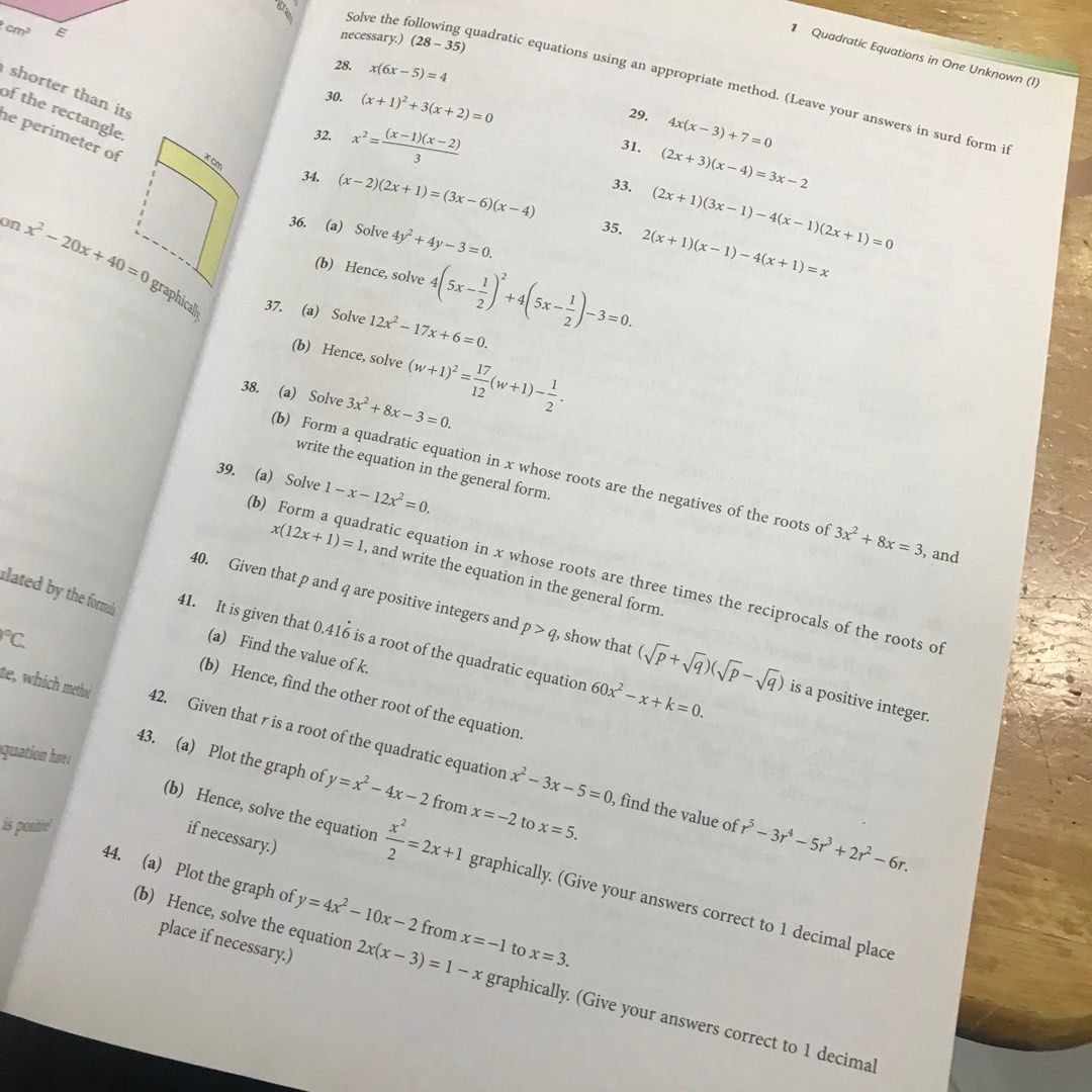 一套2本 勁多練習 連答案 數學練習 DSE數學練習 文憑試數學練習 MC數學練習 數學練習連答案 hkdse exam series ...