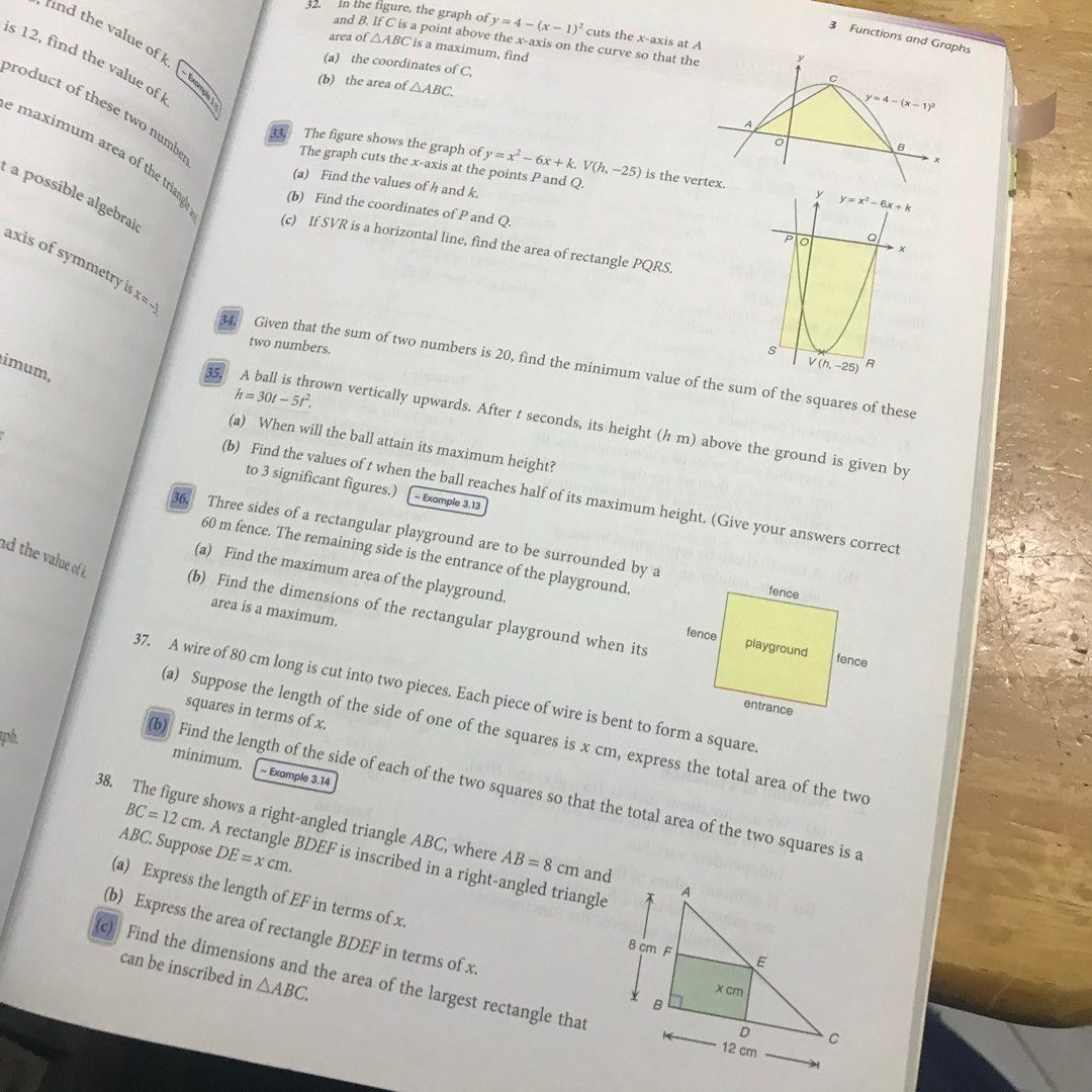 一套2本 勁多練習 連答案 數學練習 DSE數學練習 文憑試數學練習 MC數學練習 數學練習連答案 hkdse exam series ...