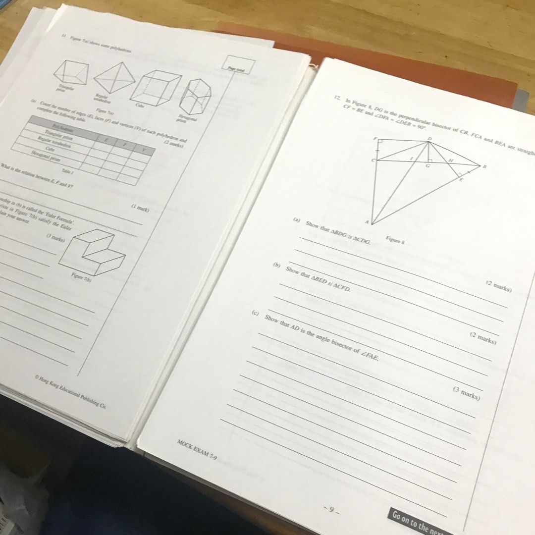一套2本 數學練習 DSE數學練習 文憑試數學練習 LQ數學練習 數學練習連答案 hkdse exam series Mathematics ...