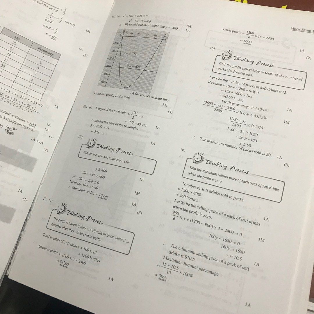 一套2本 數學練習 DSE數學練習 文憑試數學練習 LQ數學練習 數學練習連答案 hkdse exam series Mathematics long questions 長問答 ...