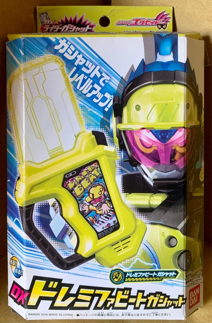 絕版 BANDAI 幪面超人 KAMEN RIDER EX-AID DX 食鬼大冒險晶片 PAC ADVENTURE GASHAT 卡帶 (可對應 DX 變身腰帶、會發光發聲) (盒不完美 ...