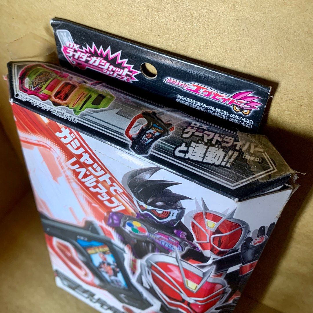 絕版 BANDAI 幪面超人 KAMEN RIDER EX-AID DX 魔法 魔法師晶片 MAGIC THE WIZARD GASHAT 卡帶 (可對應 變身腰帶、會發光發聲) (盒不完美 ...
