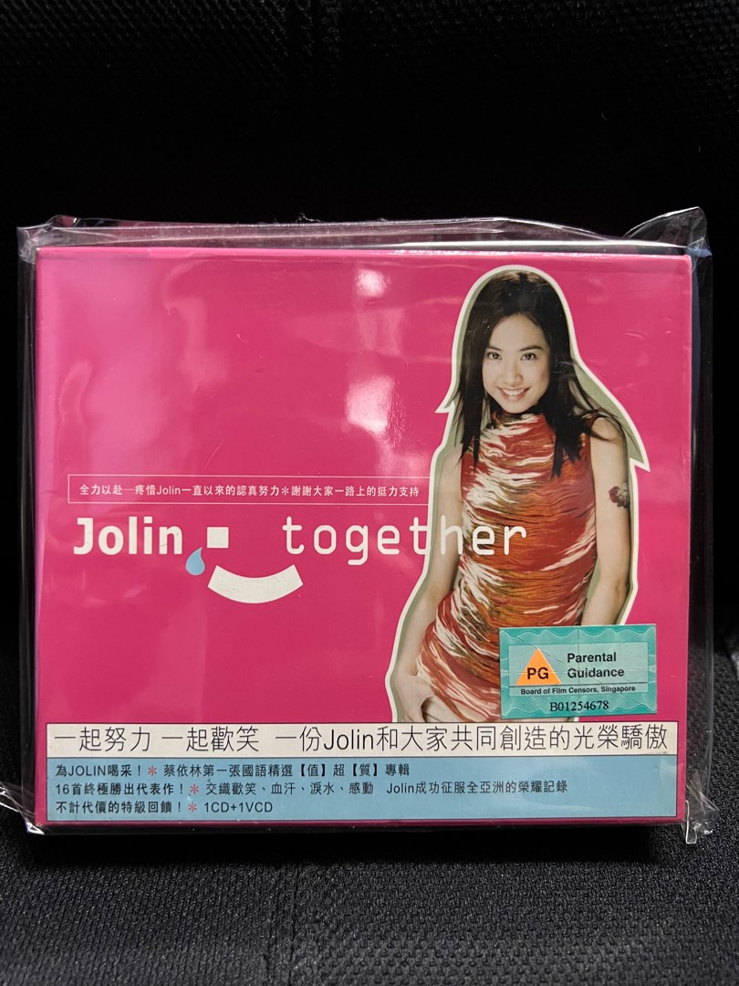 蔡依林 together, Hobbies & Toys, Music & Media, CDs & DVDs on Carousell