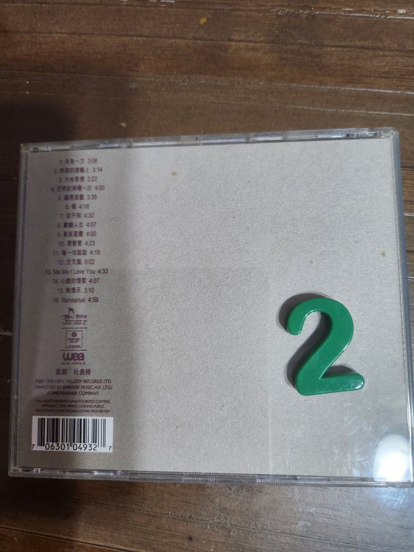 Andy Lau albums, Hobbies & Toys, Music & Media, CDs & DVDs on Carousell