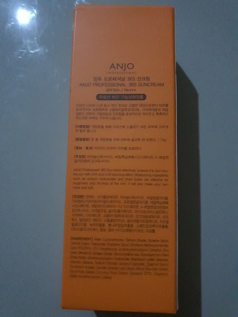 ANJO SUN CREAM SPF 50 PA+++, Beauty & Personal Care, Face, Face Care on ...