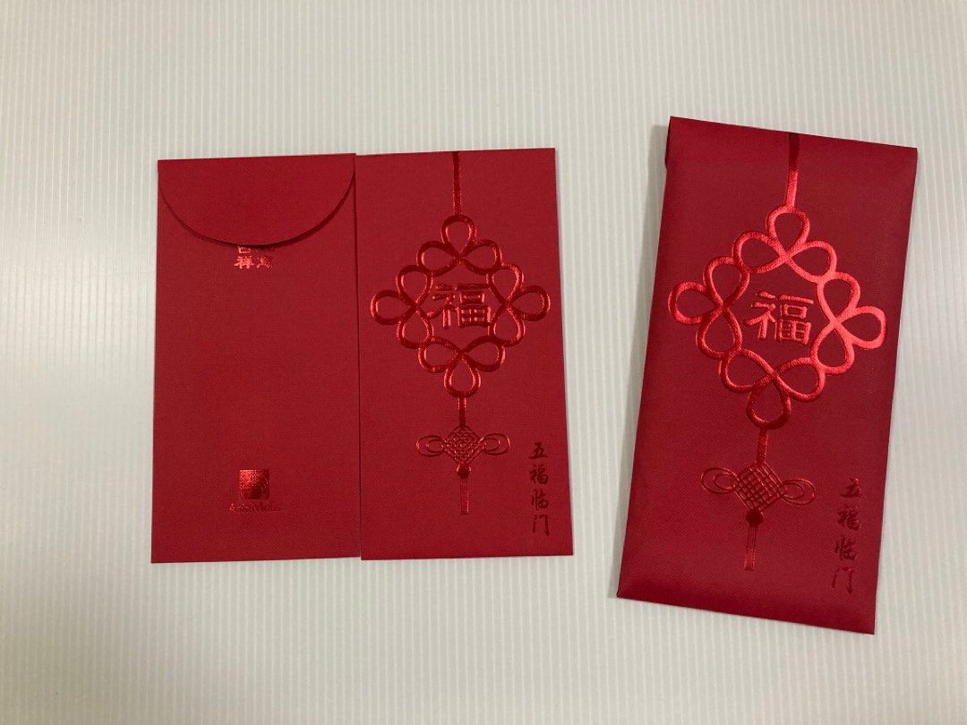 AsiaMalls Ang Pow / Red Packet - 1 pack 8 pcs, Hobbies & Toys ...