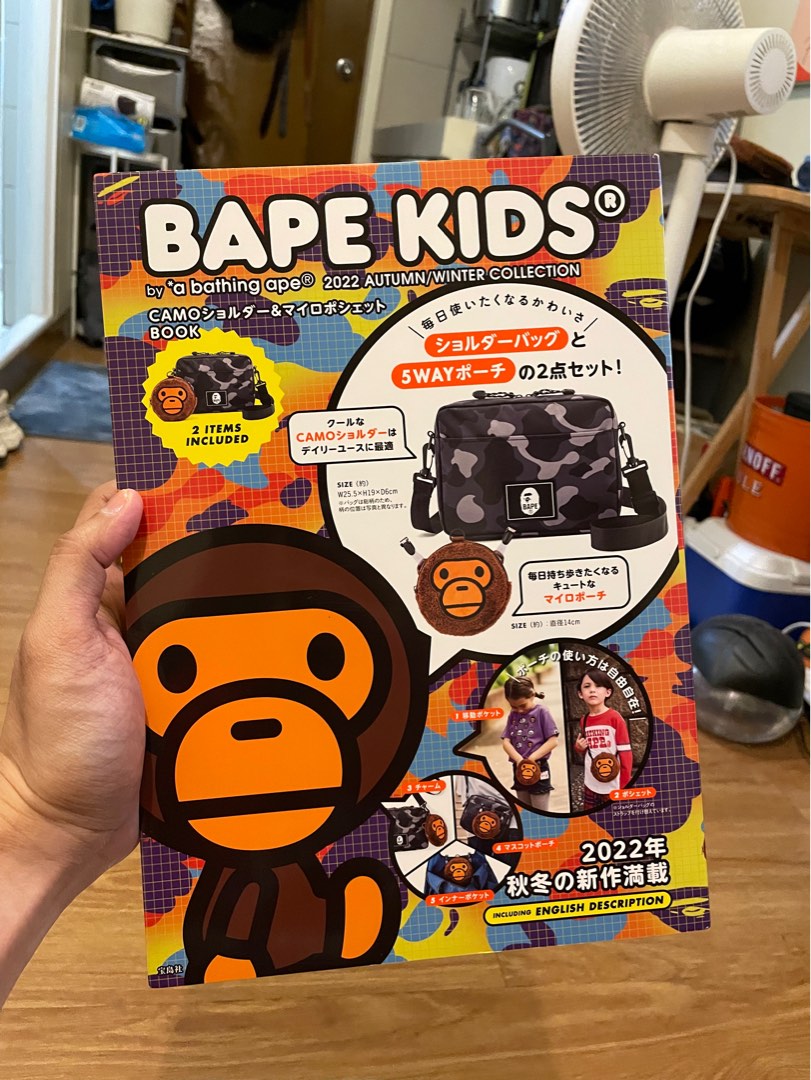 Authentic Bape by Bathing Ape Bag, Men's Fashion, Bags, Sling Bags on ...