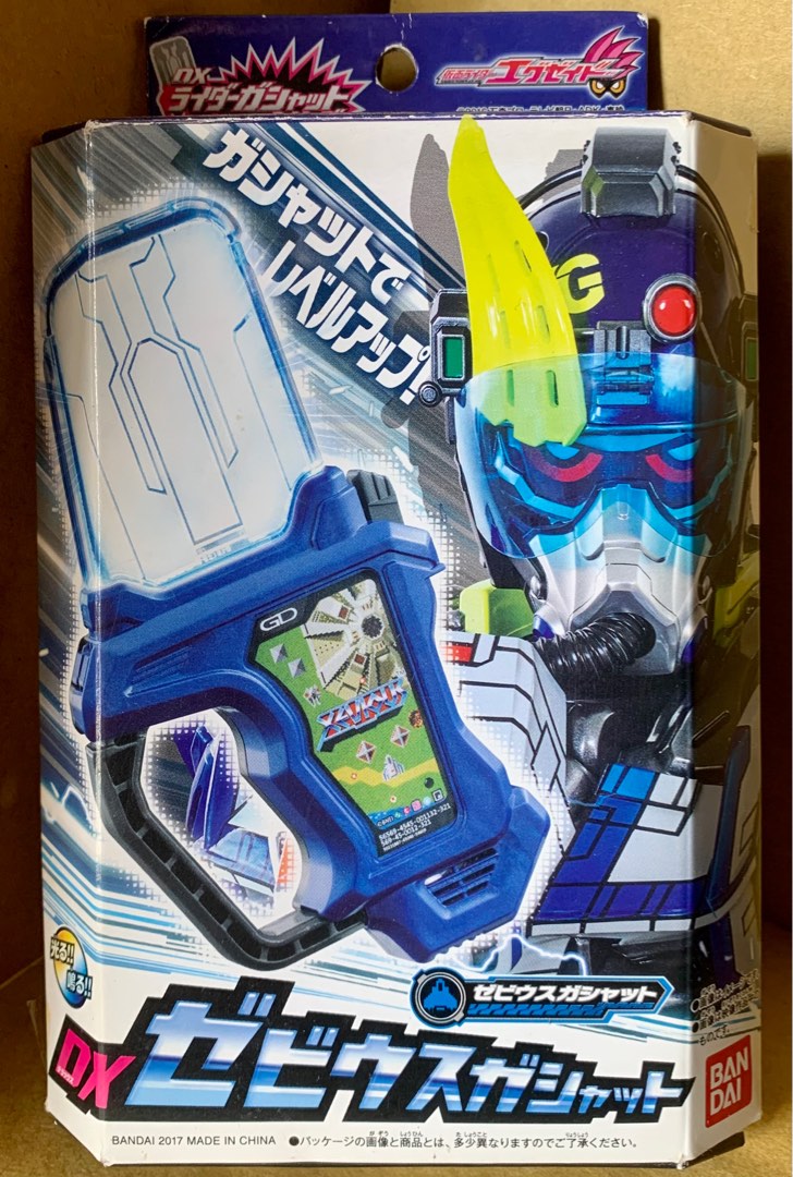 絕版 BANDAI 幪面超人 KAMEN RIDER EX-AID DX 鐵板陣晶片 XEVIOUS GASHAT 卡帶 (可對應 變身腰帶、會發光發聲) (盒不完美) 特攝 特撮 , 興趣及 ...