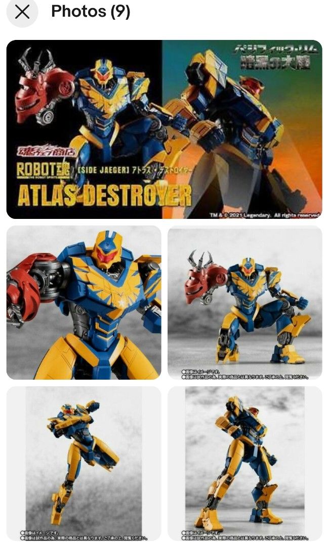 Bandai Tamashii Nations Pacific Rim: The Black - Atlas Destroyer Robot ...