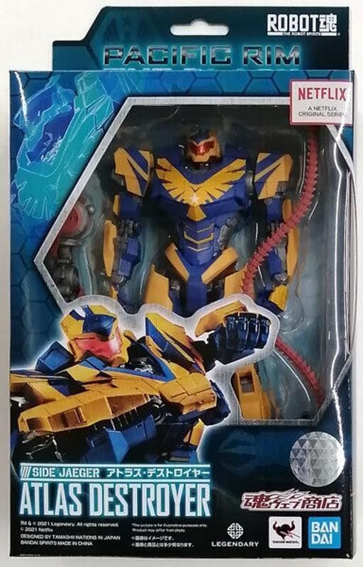 Bandai Tamashii Nations Pacific Rim: The Black - Atlas Destroyer Robot ...