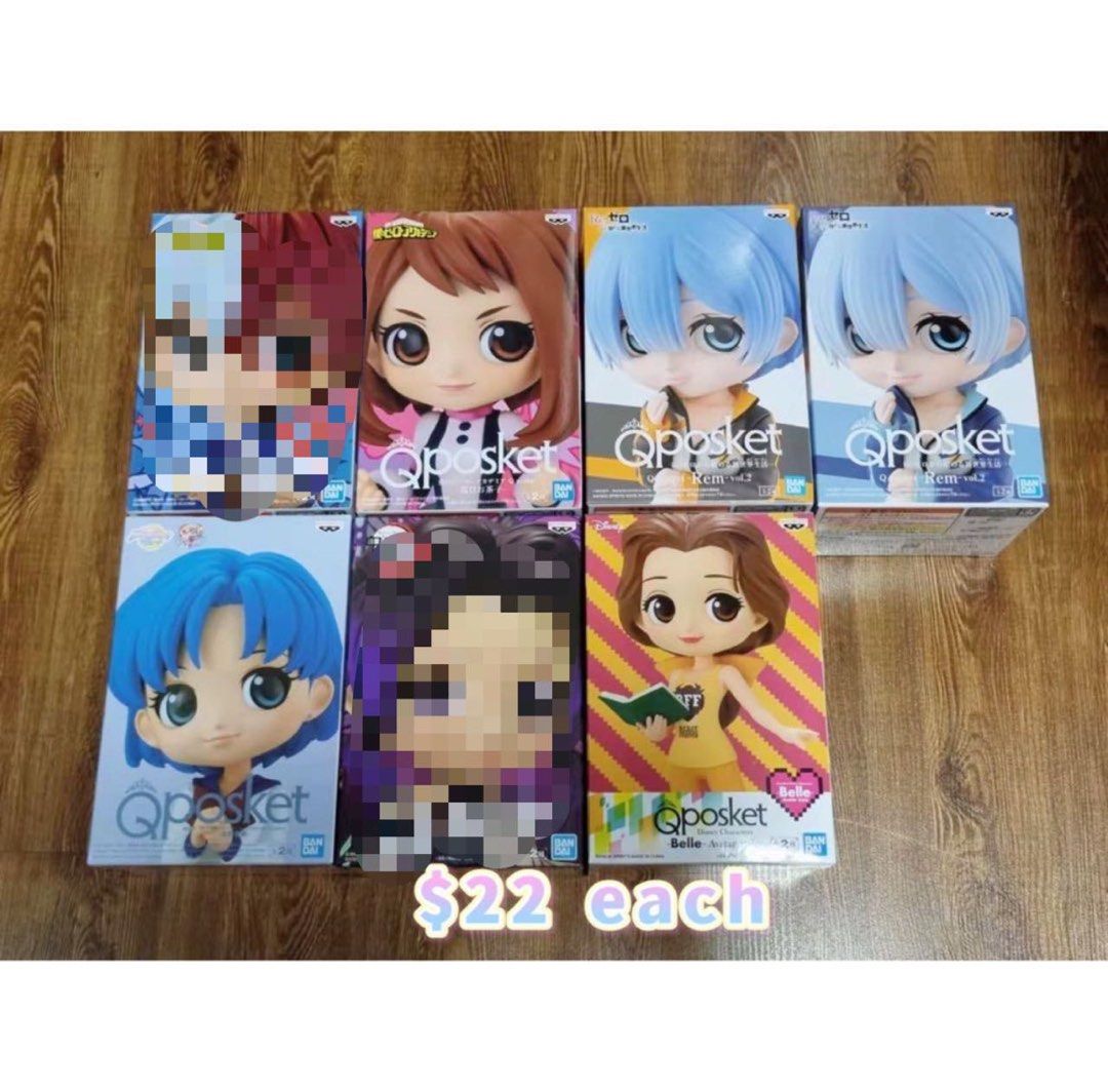 [BN sealed Japan direct] Qposket Maximatic Espresto Banpresto Bandai ...