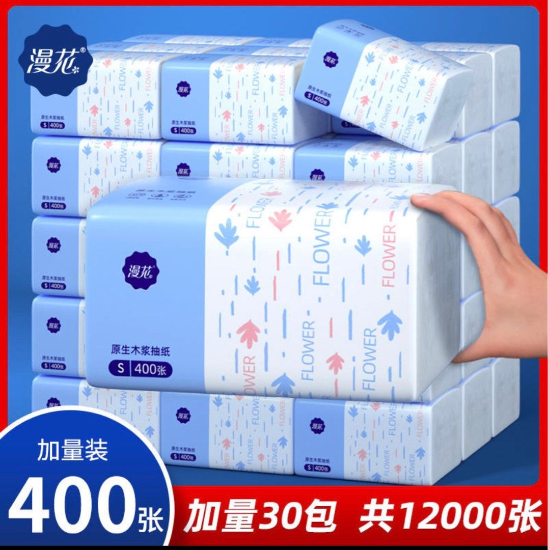(Brand New) 5 ply / 30packs / cartons - Tissue Paper 5 ply Facial ...
