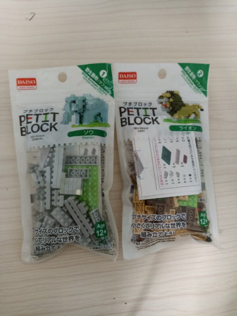 Daiso lego mini blocks, Hobbies & Toys, Toys & Games on Carousell