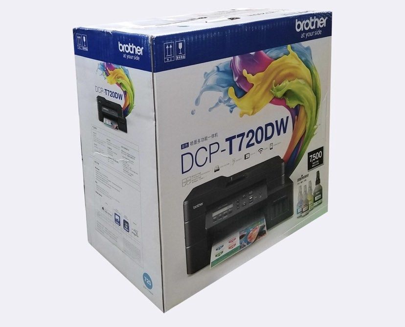 DCP-T720DW brothers printer, Computers & Tech, Printers, Scanners ...