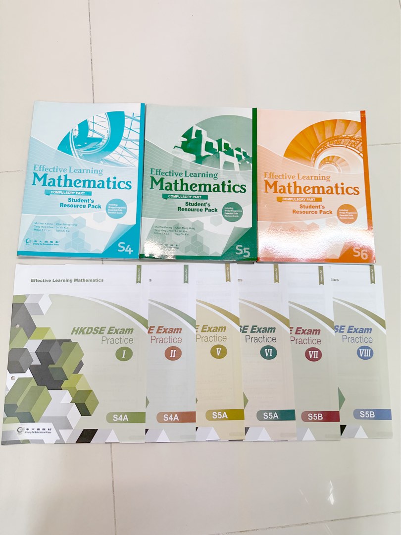 DSE 數學練習 Maths Exercise Effective Learning Mathematics HKDSE Practice, 興趣及遊戲, 書本 & 文具, 教科書 ...
