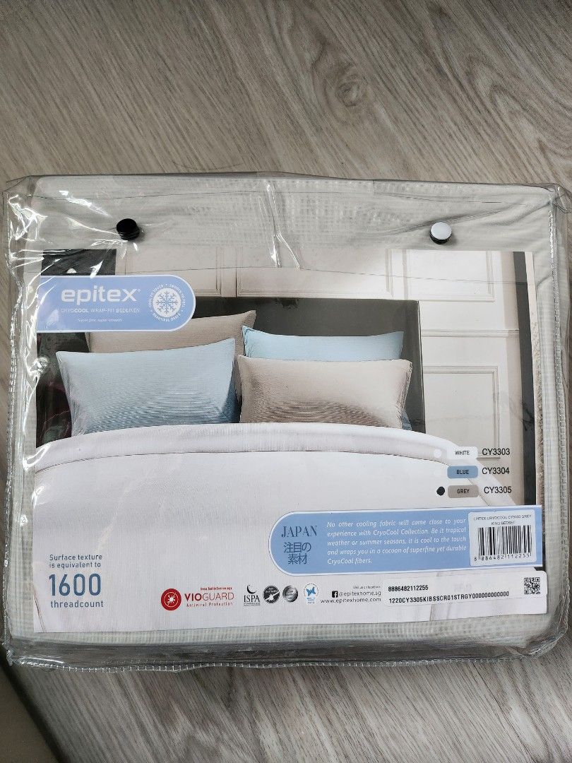 Epitex Cryocool King Bedset, Furniture & Home Living, Bedding & Towels ...