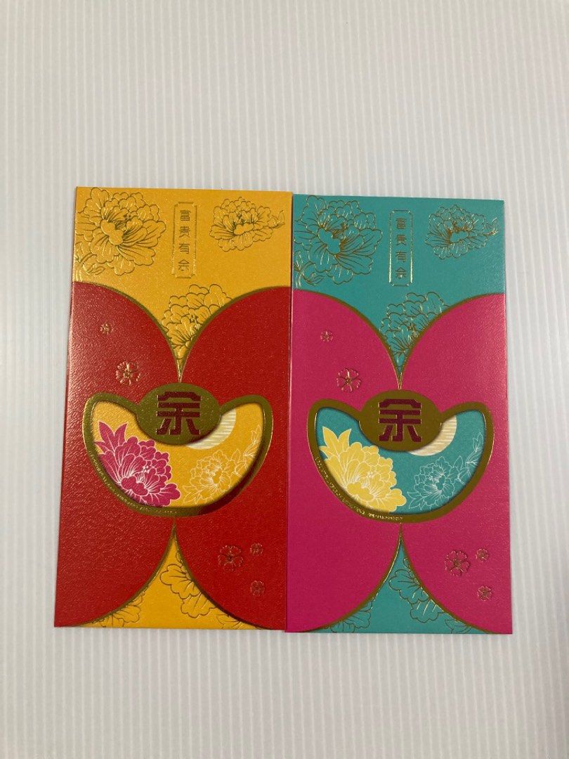 Eu Yan Sang Ang Pow / Red Packet - 1 pack 6 pcs, Hobbies & Toys ...