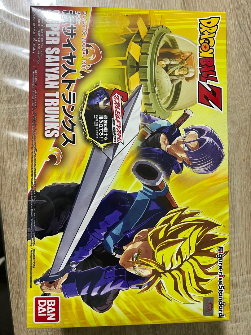 Bandai Figure-Rise Standard Trunks Super Saiyan, Hobbies & Toys, Toys ...