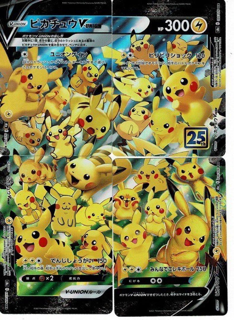 Full complete set 25th anniversary Pikachu, Hobbies & Toys, Toys ...