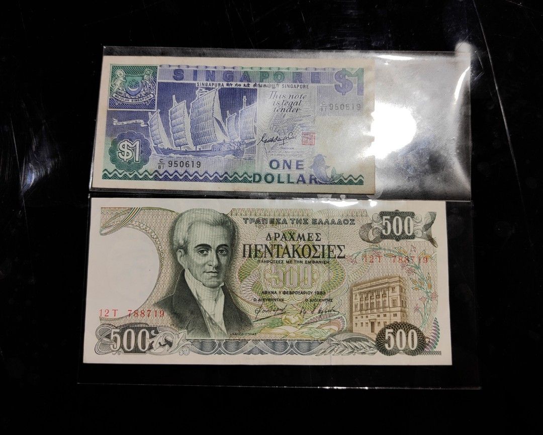 Greece 1983 500 Drachma Banknote Currency XF, Hobbies & Toys, Memorabilia & Collectibles ...