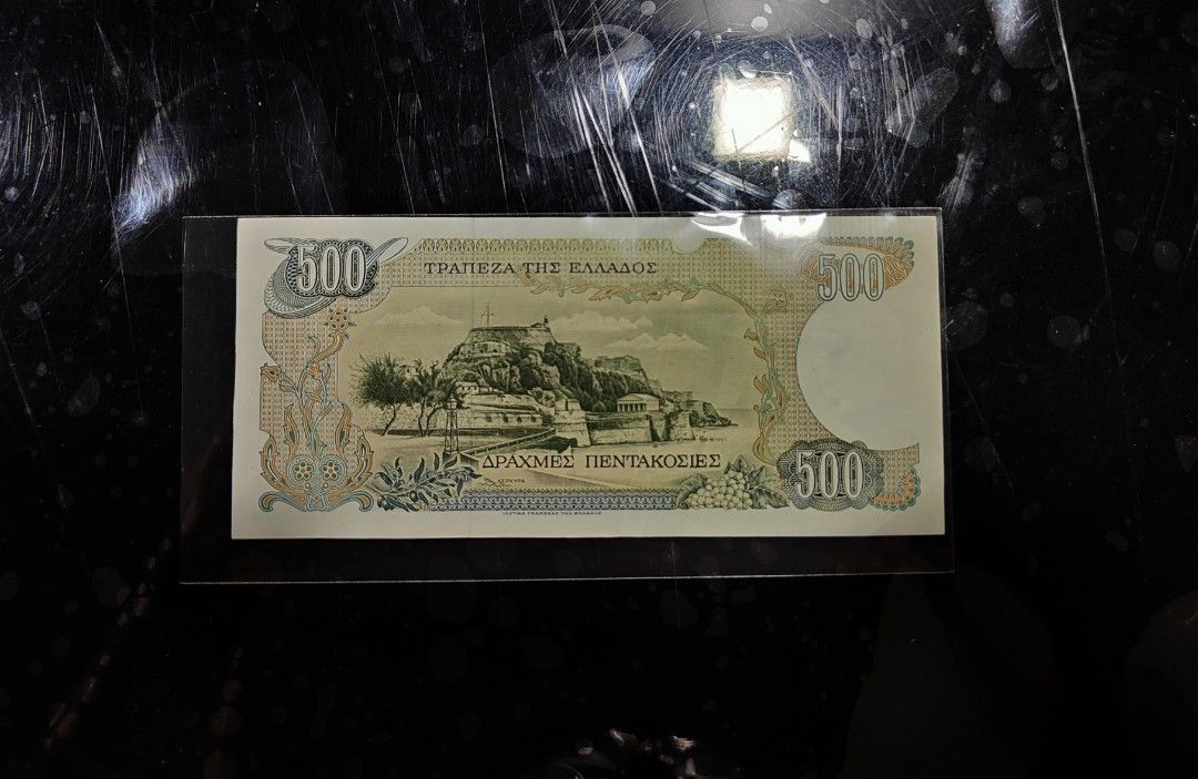Greece 1983 500 Drachma Banknote Currency XF, Hobbies & Toys, Memorabilia & Collectibles ...
