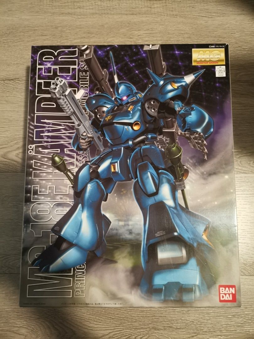 Gundam MG MS-18E Kampfer, Principality of Zeon Assault Use Mobile Suit ...