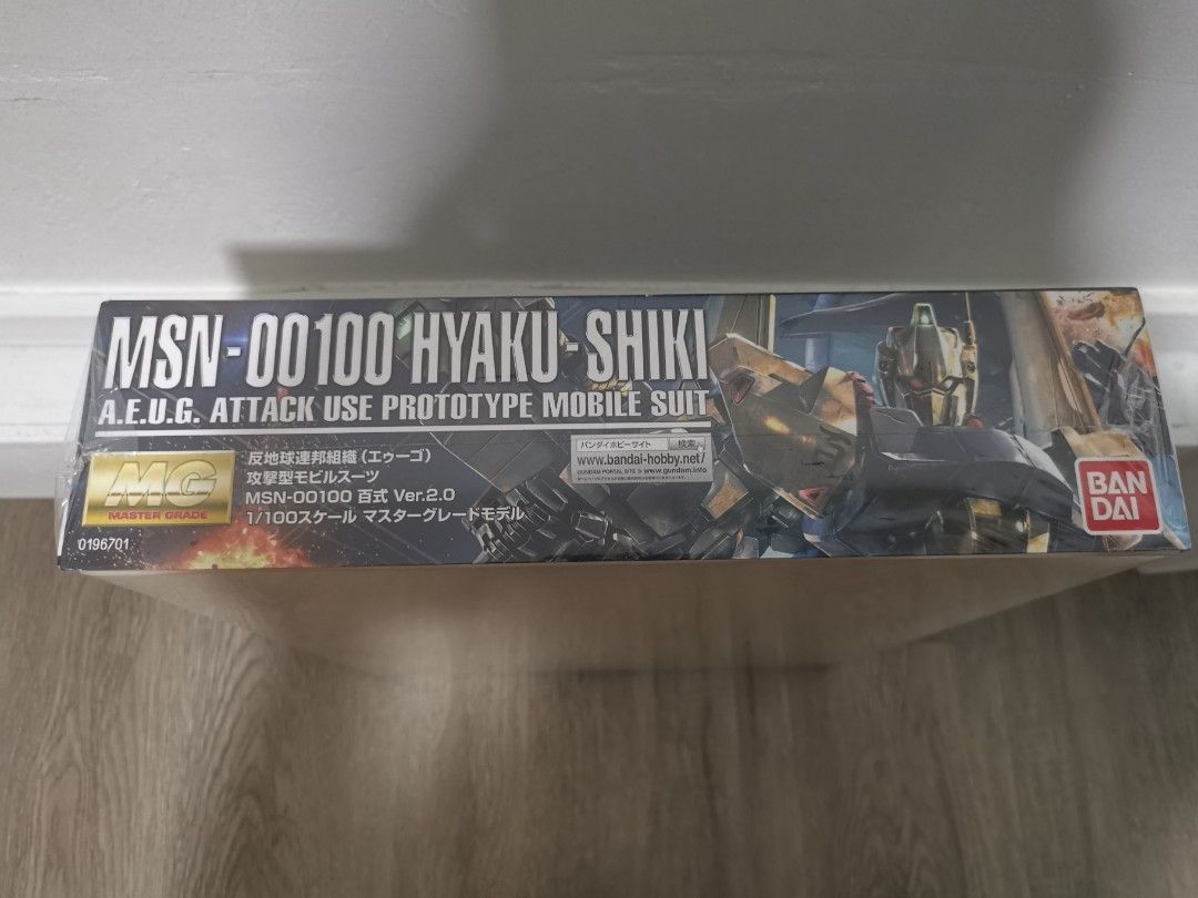 Gundam MG MSN-00100 Hyaku Shiki, AEUG Attack Use Prototype Mobile Suit ...