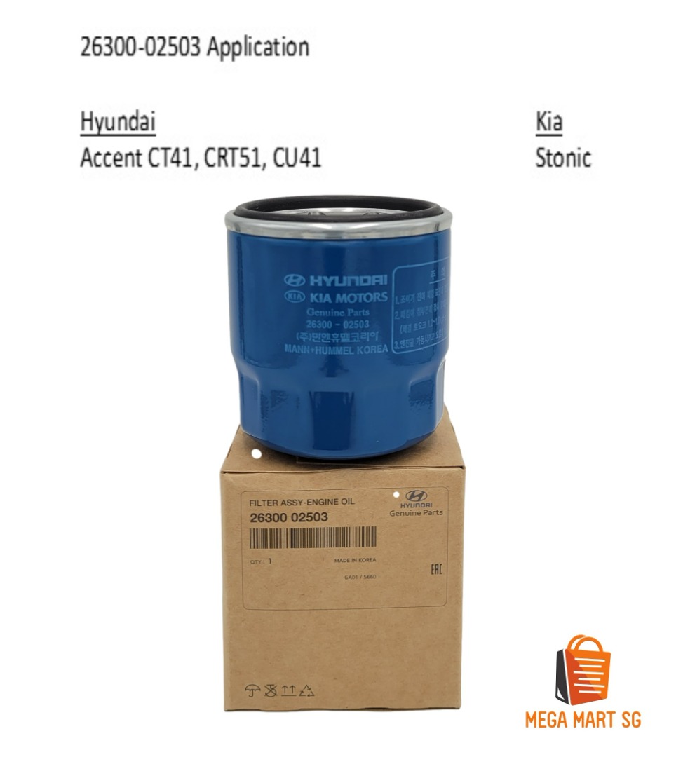 Hyundai Genuine Oil Filter 26300-02503 (Suitable for Kia Vehicles), Car ...