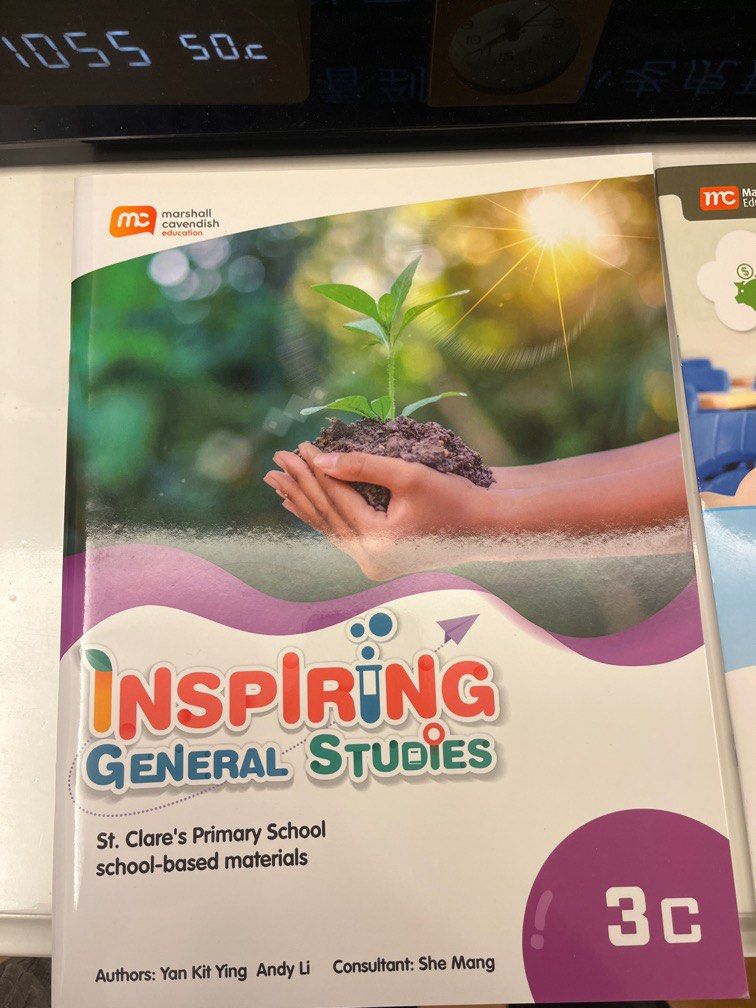 Inspiring General Studies 3C and 3D, 興趣及遊戲, 書本 & 文具, 教科書 - Carousell