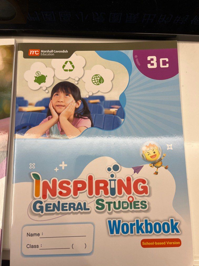 Inspiring General Studies 3C and 3D, 興趣及遊戲, 書本 & 文具, 教科書 - Carousell