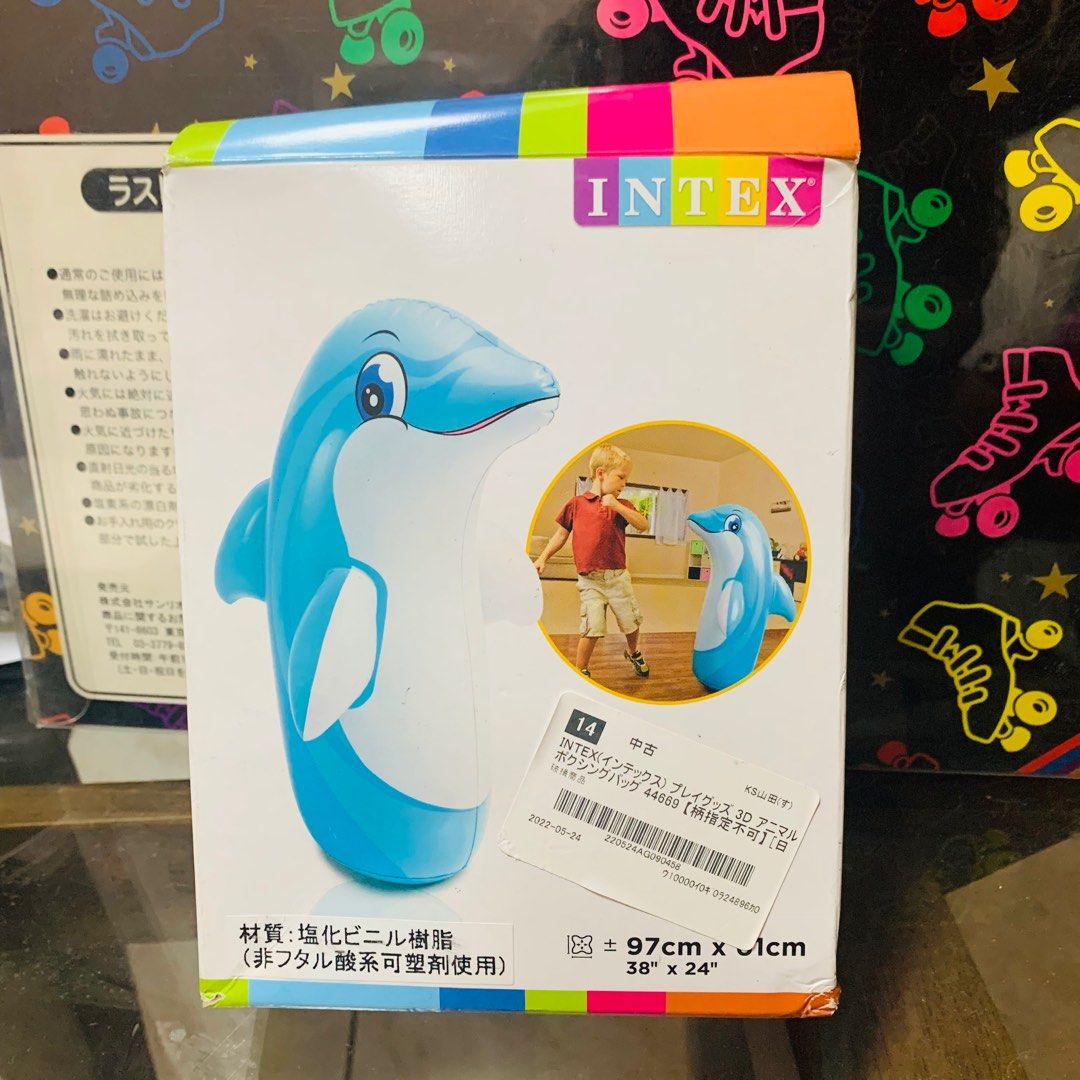INTEX Inflatable Animal Toy Children 3D Bop Bags Designs Boxing Punch ...