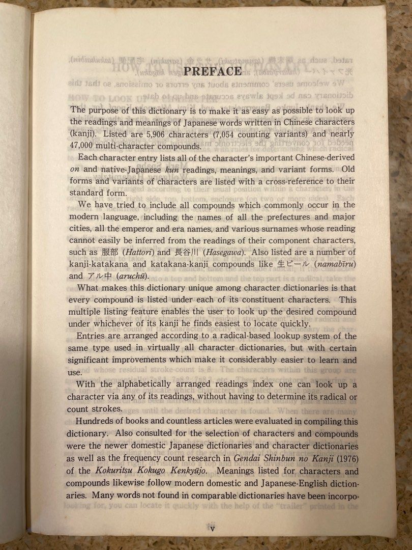 Japanese Character Dictionary, Hobbies & Toys, Books & Magazines ...