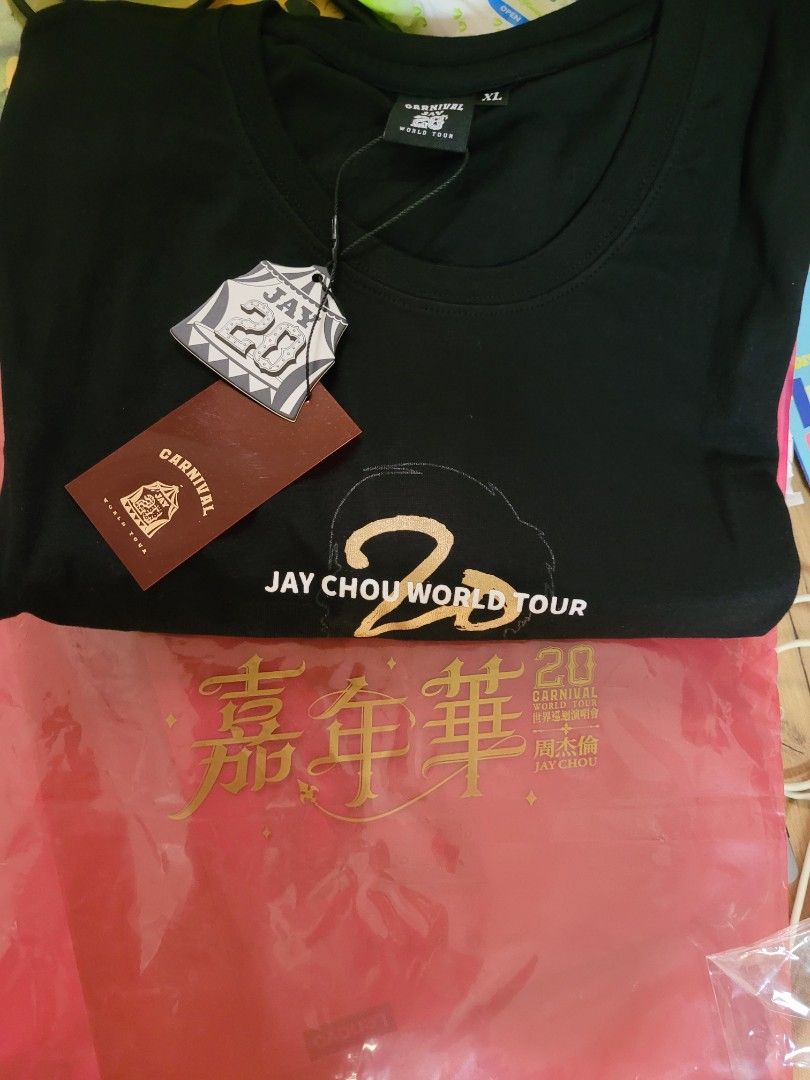 Jay chou concert Black tee XL, Men's Fashion, Tops & Sets, Tshirts ...
