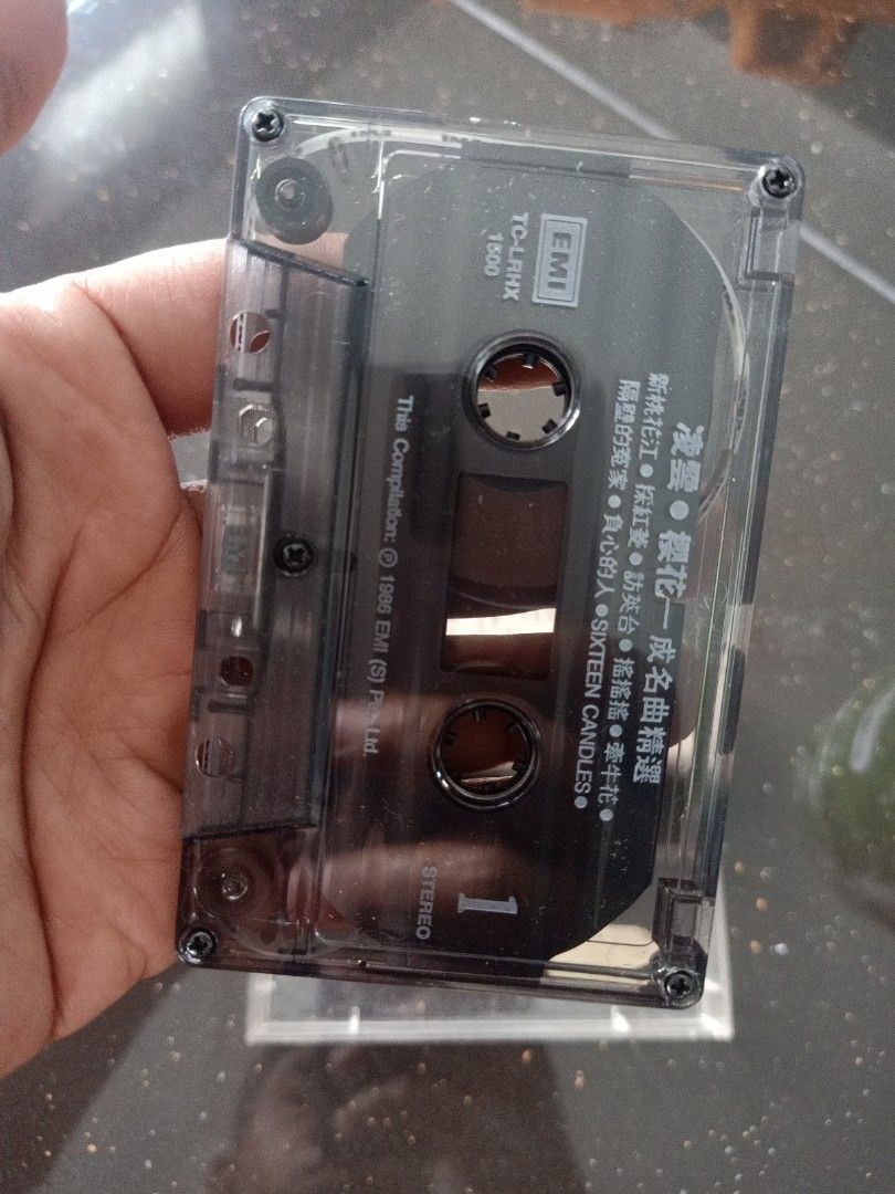 kaset lama hong kong - kompilasi rita & sakura 1986, Hobbies & Toys, Music & Media, CDs & DVDs ...