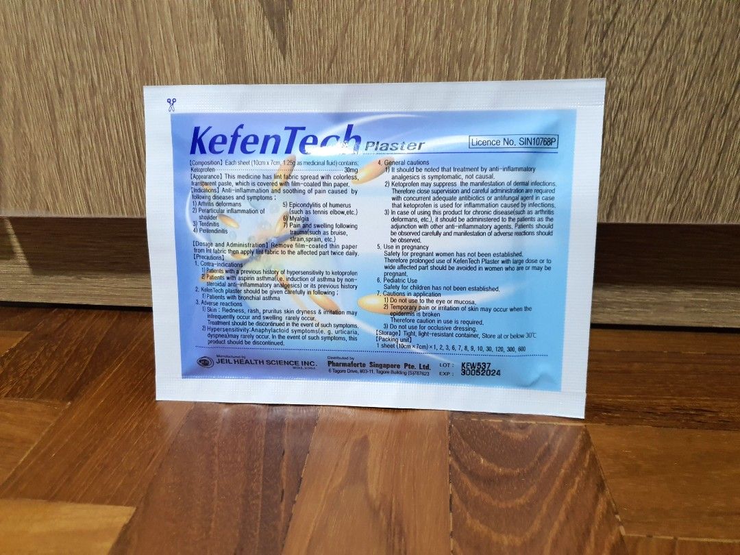 KefenTech Plaster x 7 packs, Health & Nutrition, Assistive ...