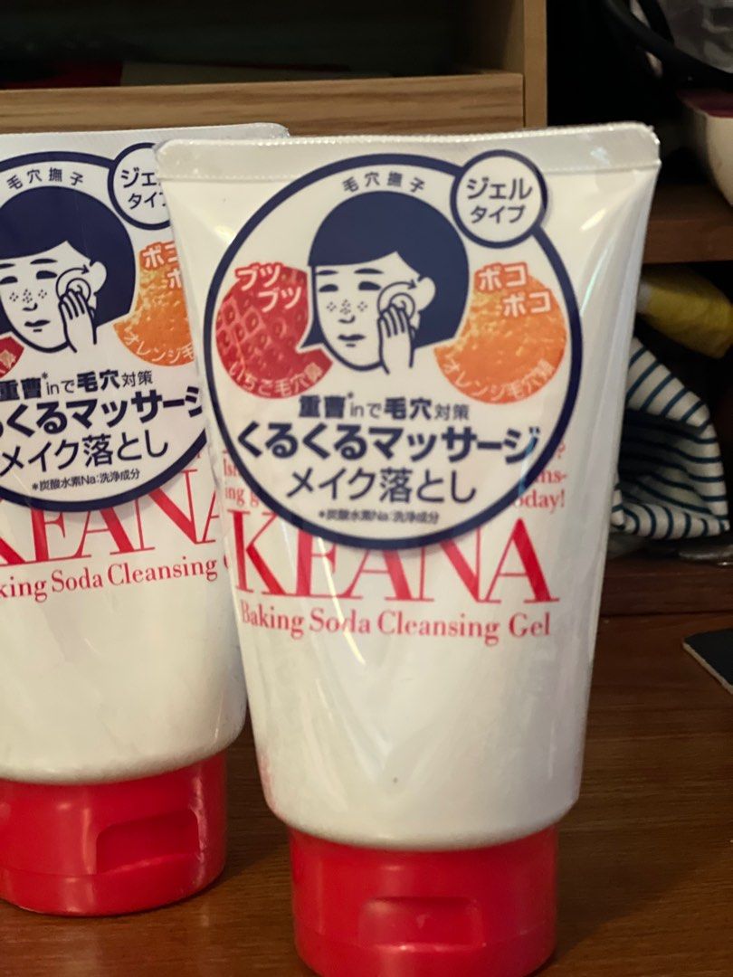 KEANA popular Japanese cleansing gel , Beauty & Personal Care, Face ...