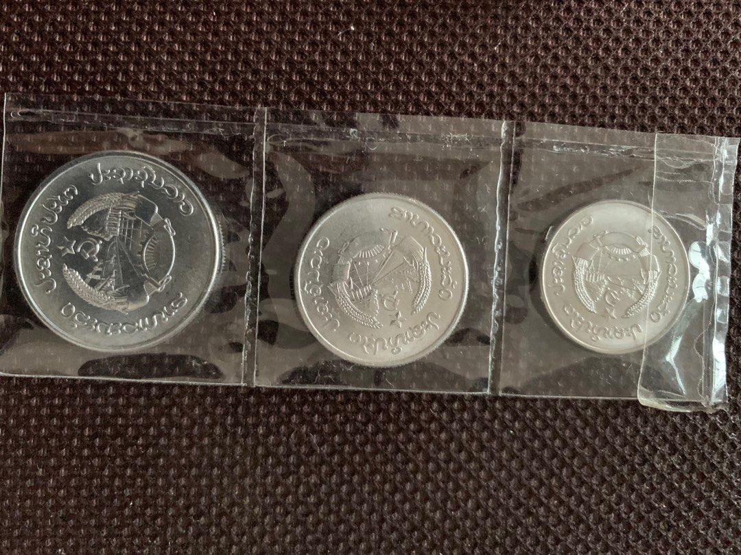 Laos 1980 10 20 & 50 Att coins, Hobbies & Toys, Memorabilia ...