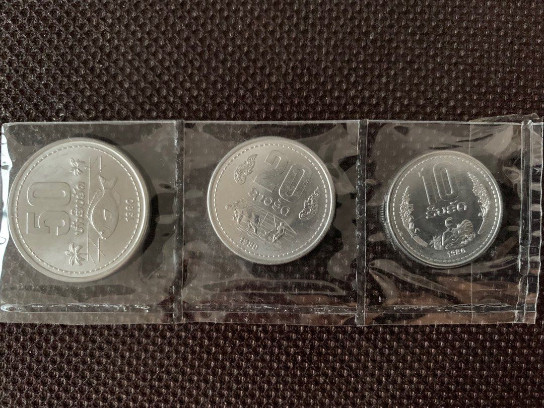 Laos 1980 10 20 & 50 Att coins, Hobbies & Toys, Memorabilia ...