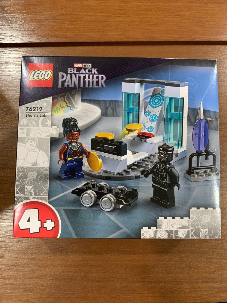 Lego 76212 Shuri’s Lab, Hobbies & Toys, Toys & Games on Carousell