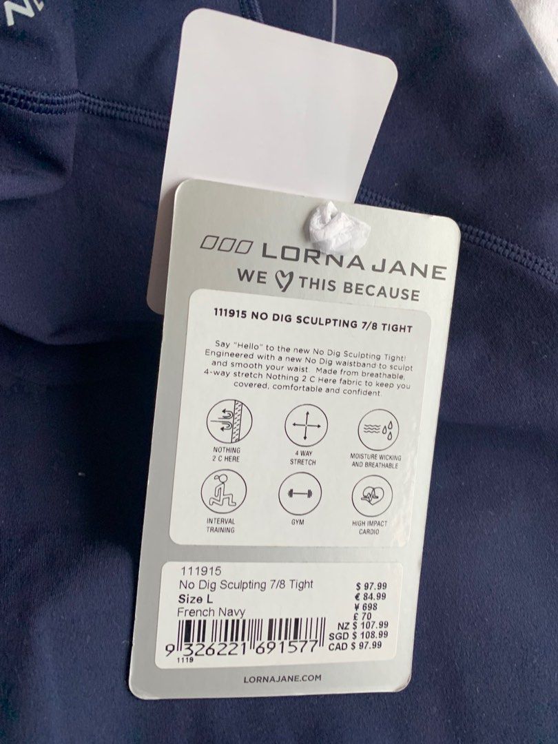 Lorna Jane tights, Women's Fashion, Activewear on Carousell