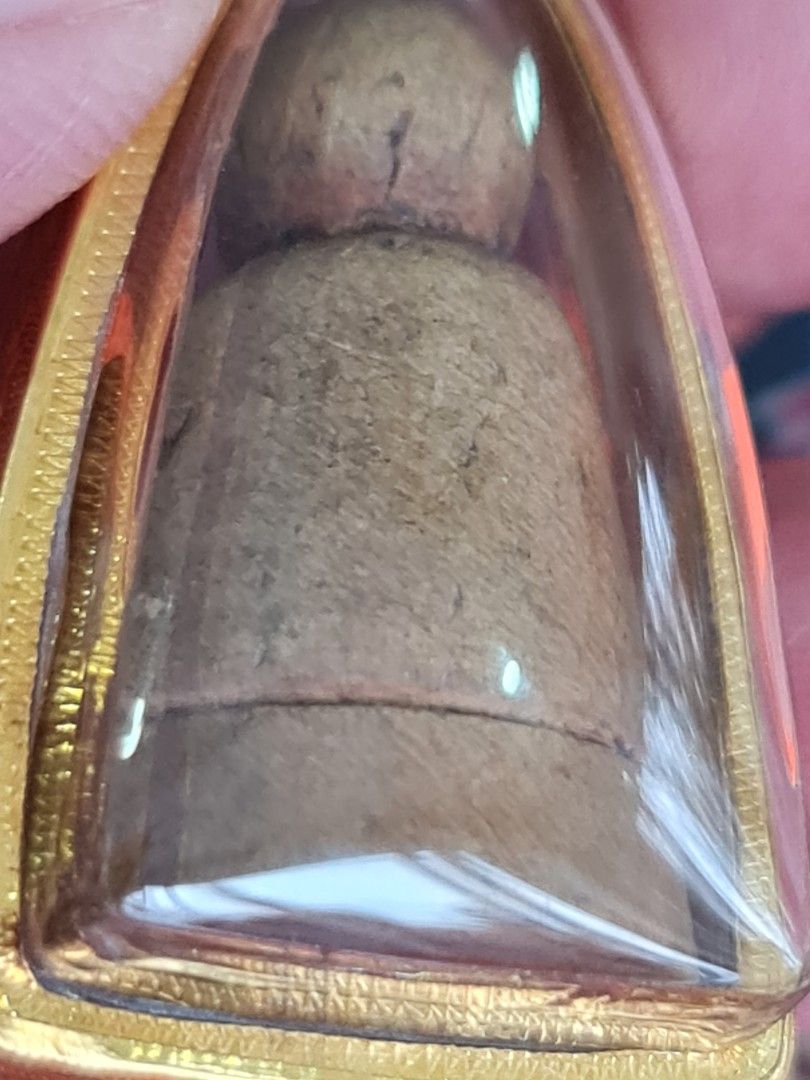 Lp Boon Pidta, Hobbies & Toys, Memorabilia & Collectibles, Religious ...