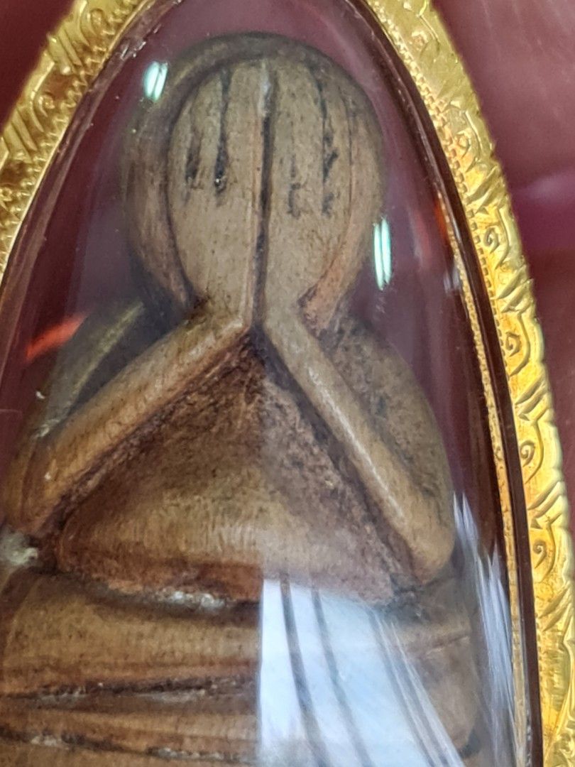 Lp Boon Pidta, Hobbies & Toys, Memorabilia & Collectibles, Religious ...