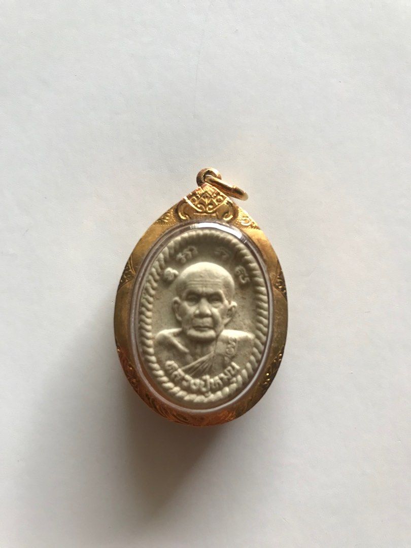 Lp Moon photo with his signature & Yant, Hobbies & Toys, Memorabilia ...