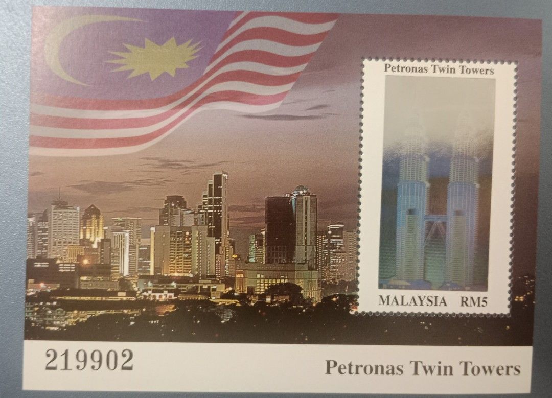 MALAYSIA STAMP. Petronas Twin Tower - Miniature Sheet, Hobbies & Toys ...
