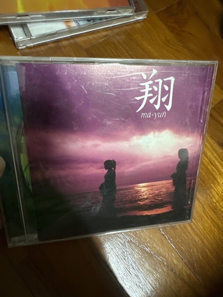 Ma-yun, Hobbies & Toys, Music & Media, CDs & DVDs on Carousell