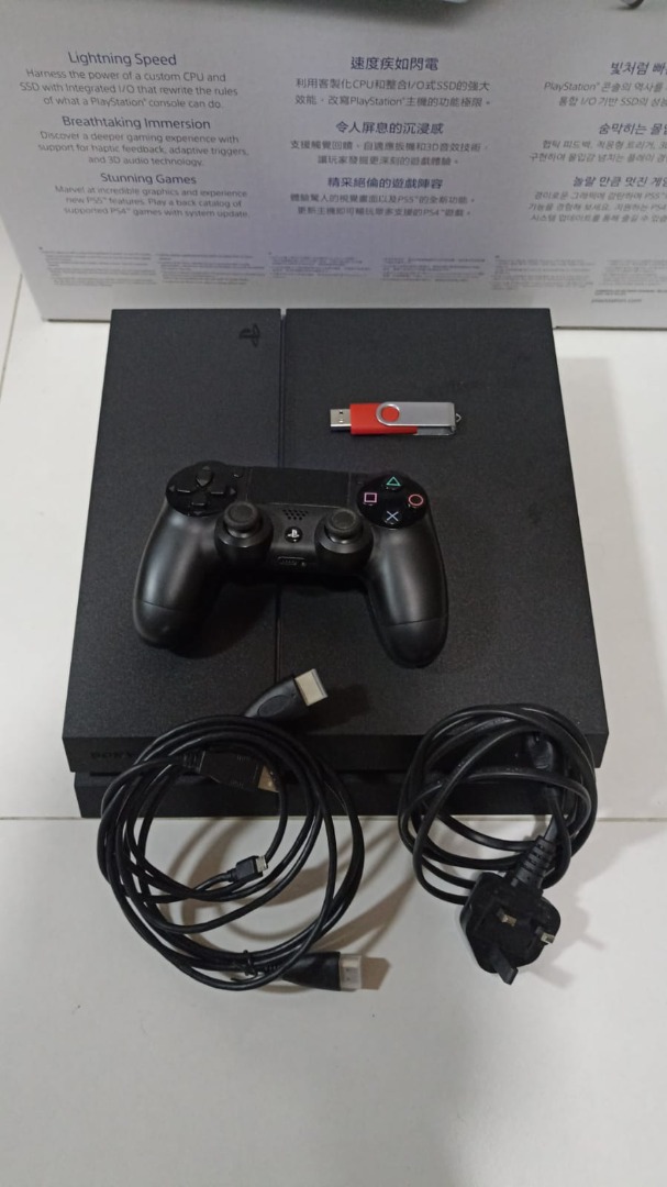 Modded PS4 (CUH-1216A) on firmware 9.00 full set with dualshock ...