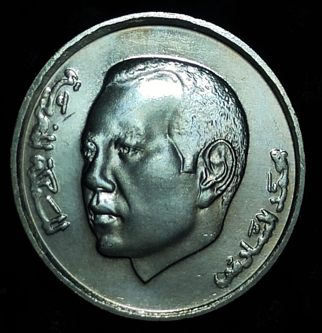 Morocco Coin 2002 1 Dirham Muhammed VI UNC, Hobbies & Toys, Memorabilia ...
