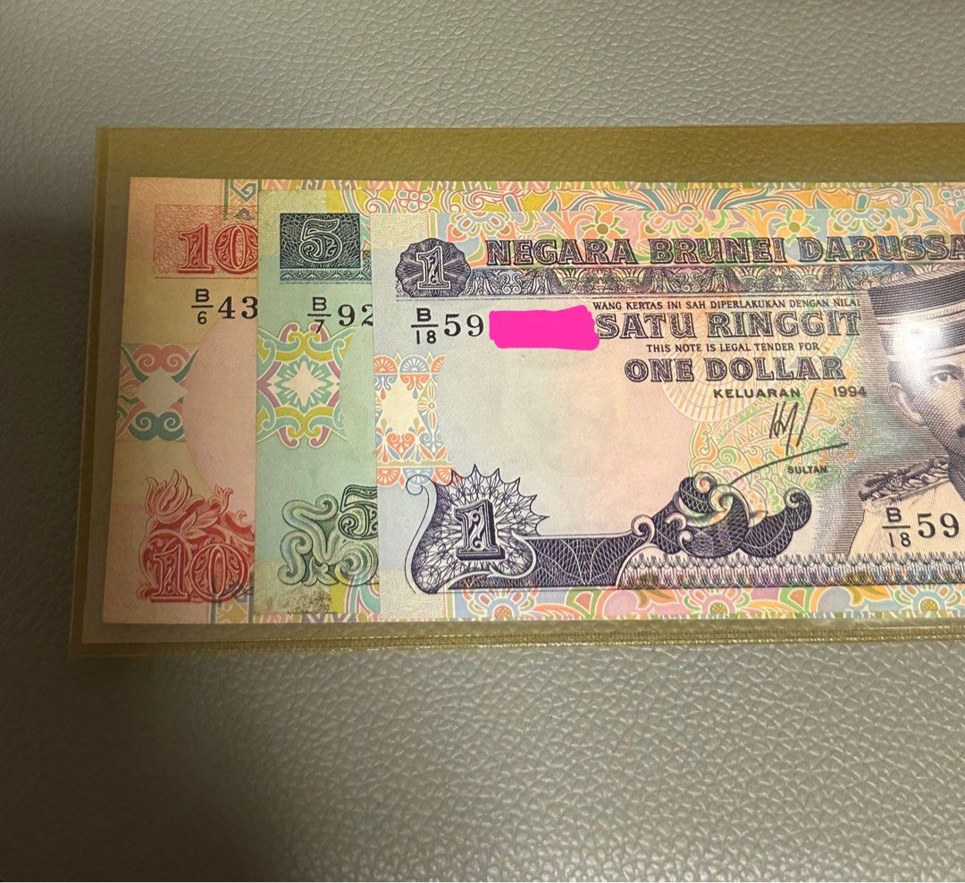 Negara Brunei Old Notes, Hobbies & Toys, Memorabilia & Collectibles ...